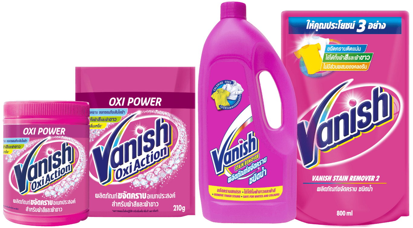 แวนิช ผลิตภัณฑ์ขจัดคราบอเนกประสงค์ | Vanish TH