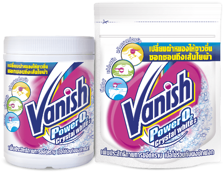 แวนิช เปลี่ยนผ้าหมองให้ขาว ซอกซอนลึกถึงเส้นใยผ้า | Vanish TH